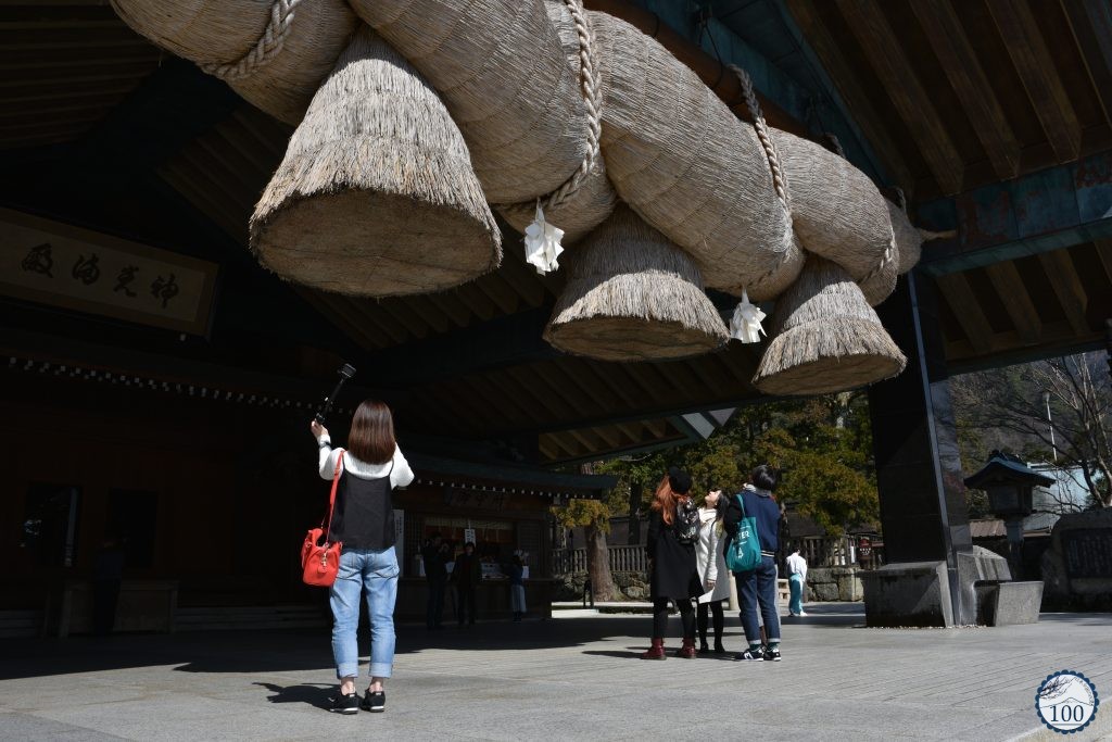 [Heisei#4] Izumo Taisha, Japan's most ancient and important shrine ...
