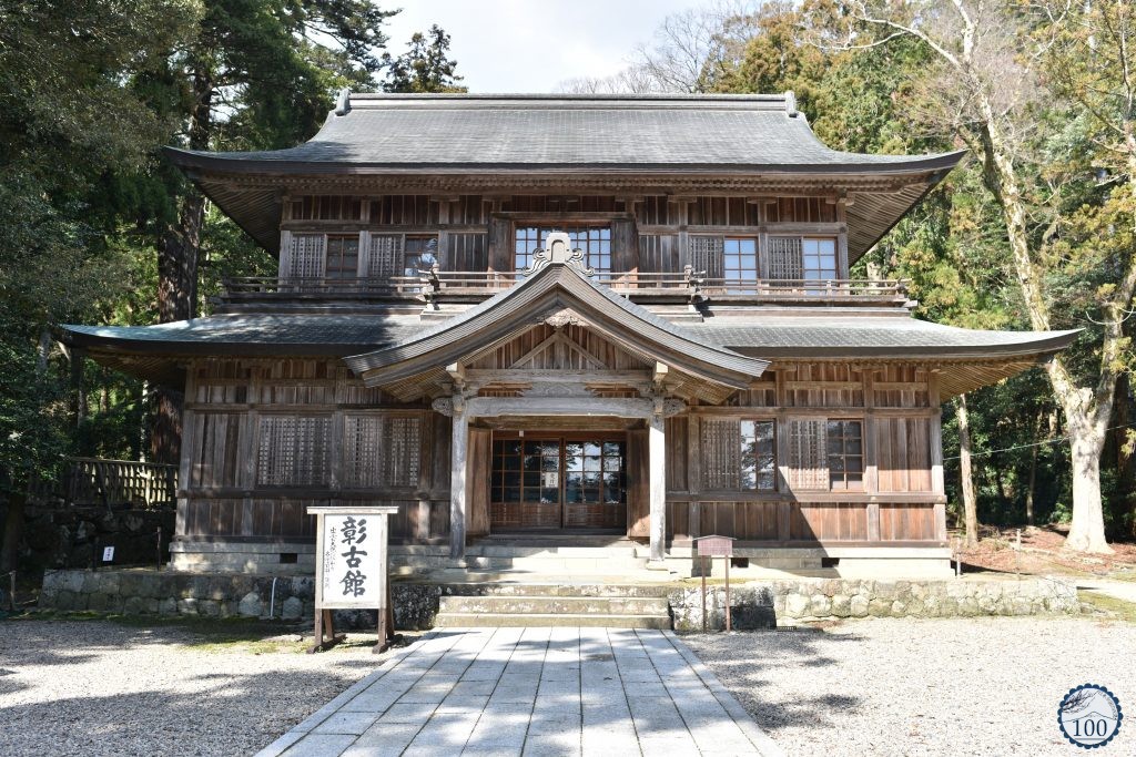 [Heisei#4] Izumo Taisha, Japan's most ancient and important shrine ...
