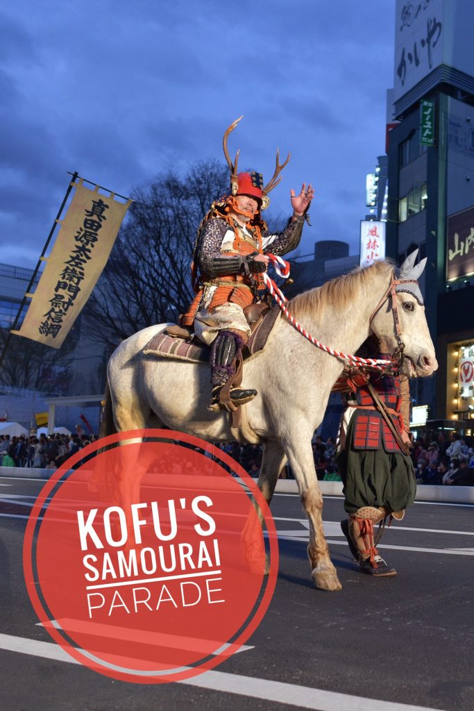 [Heisei#7] Kofu's night view and Japan biggest samurai parade - Nippon100